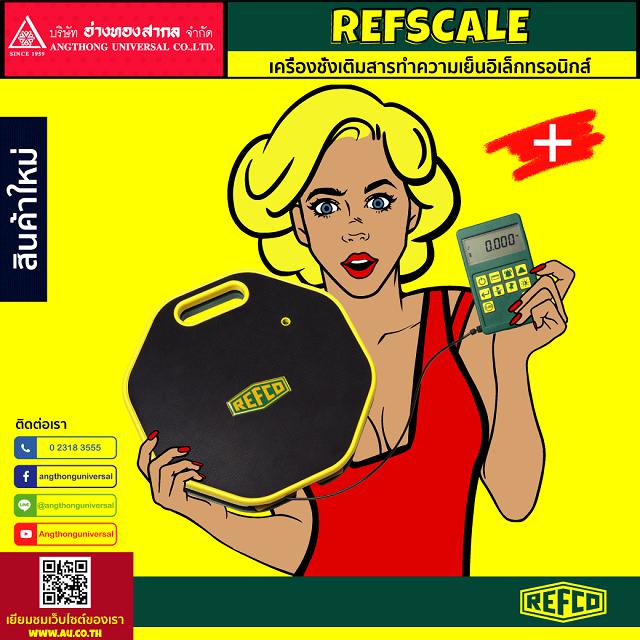 REFCO REFSCALE | Angthong Universal Co., Ltd.