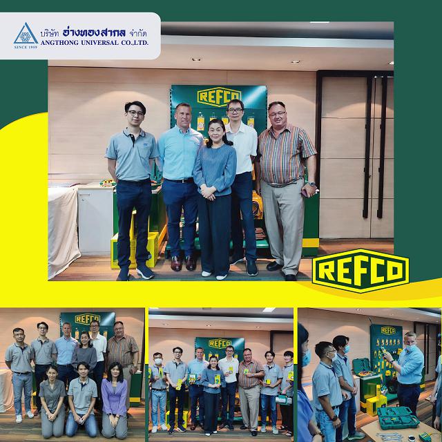 ต้อนรับผู้บริหารจาก REFCO Manufacturing | Angthong Universal Co., Ltd.