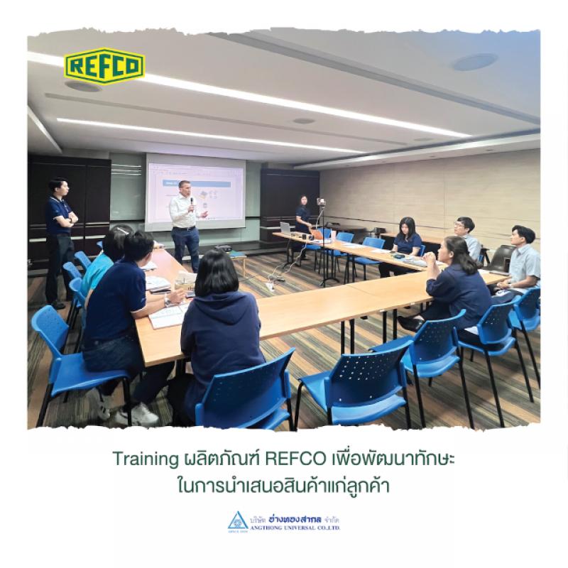 Mr. Benno Brinlinger, CEO ของ REFCO Manufacturing Ltd. | Angthong ...