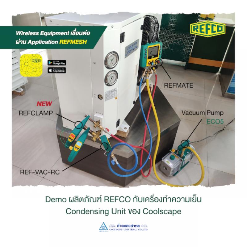 Mr. Benno Brinlinger, CEO ของ REFCO Manufacturing Ltd. | Angthong ...