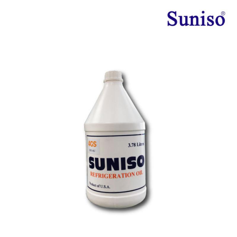 ปั๊มมือเติมน้ำมันคอมเพรสเซอร์ REFCO 21702 | บริษัท อ่างทองสากล จำกัด